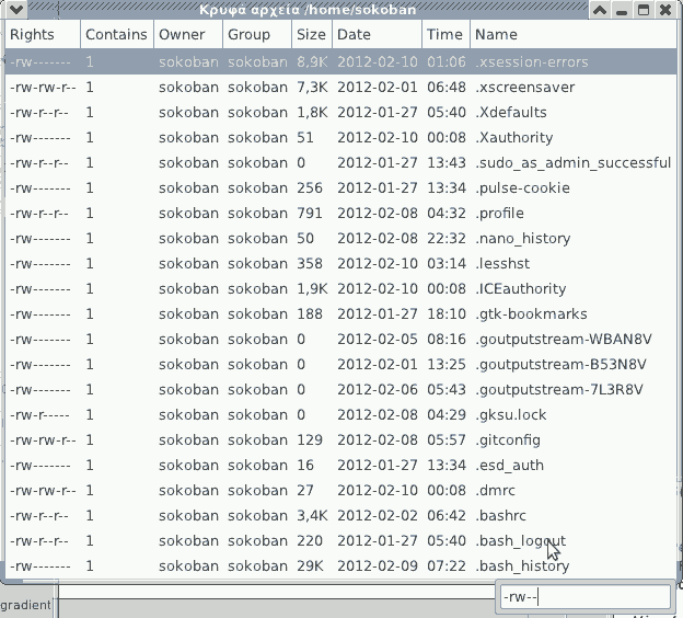 Ubuntu Gr Forum • Προβολή θέματος Τα πάντα για Python Gtk 3