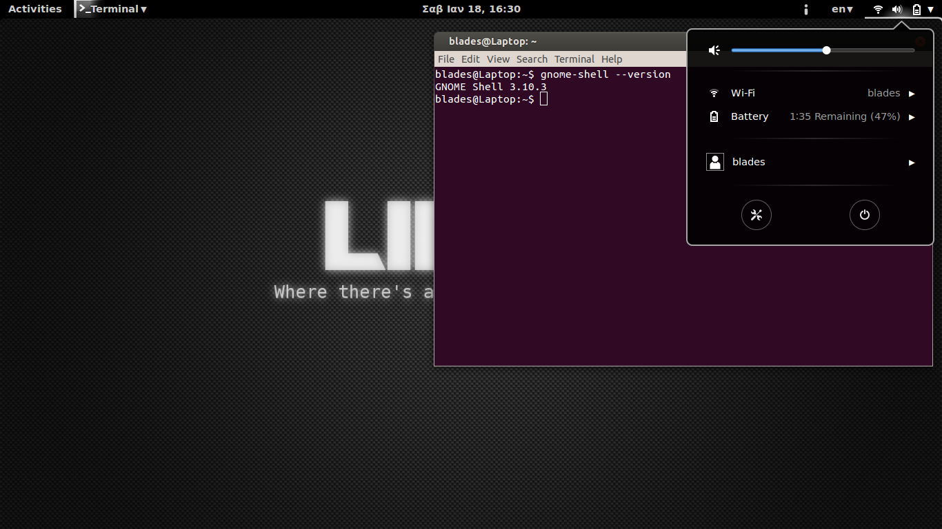 Ubuntu-gr Forum • Προβολή θέματος - Περί Ubuntu GNOME
